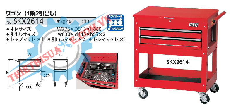 Xe đựng dụng cụ KTC-01 - thietbisuaxepro.vn.vn